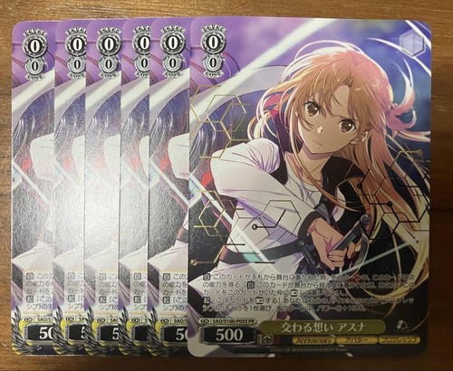 Weiss Schwarz Asuna Promo Card 1 Foil 5 Normal SAO Collectible Unused ...