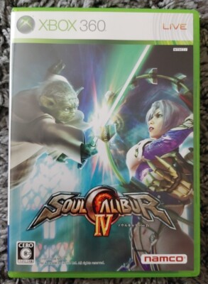 Soul Calibur IV Japanese Xbox 360 | eBay