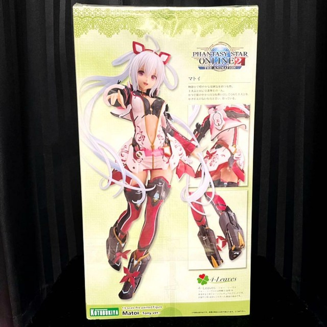 Pso2 Phantasy Star Online Matoi Tony Ver 1/6 Scale Figure KOTOBUKIYA ...
