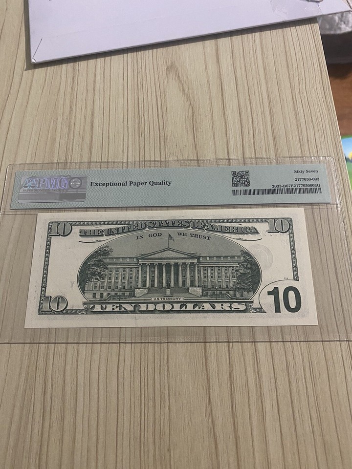 1999 $10 Fancy Serial Number 7s of Kind 99999995 Near Solid PMG67🔥🔥🔥🔥 ...