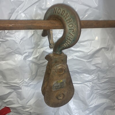 DRH / JOHNSON SB3S4BH SNATCH BLOCK “3 TON” | eBay