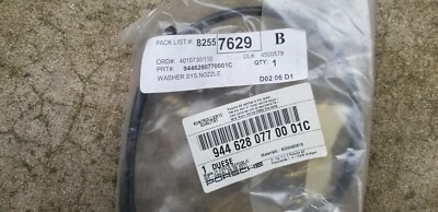 Porsche 911 924 928 944 968 Windshield Washer Nozzle Genuine ...