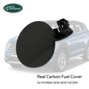 Real Carbon Fuel Cover for HYUNDAI 2016 2017 2018 TUCSON [TL] | eBay