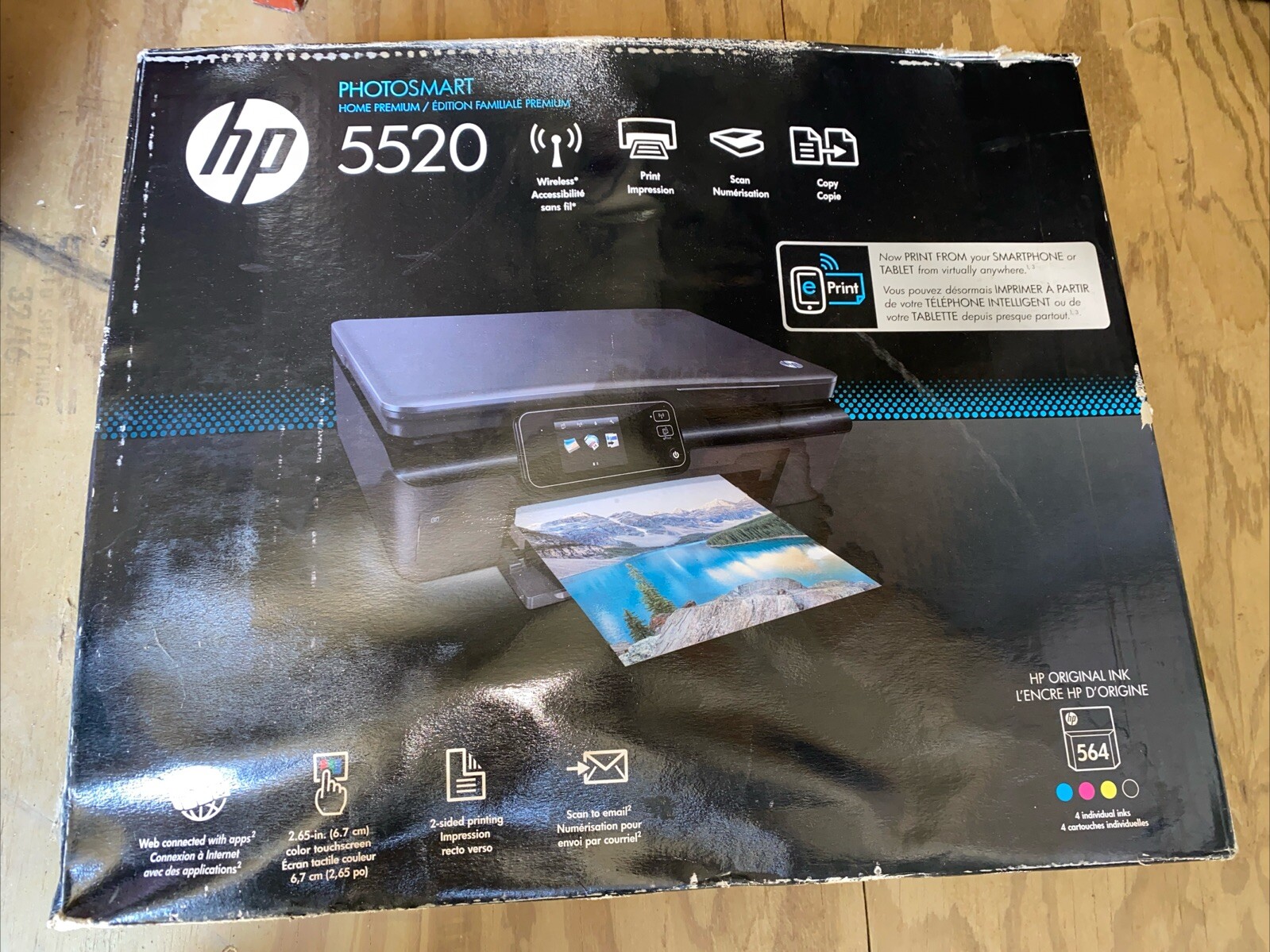 HP Photosmart 5520 All-in-One Inkjet Copy Scanner DISTRESSED BOX ONLY ...