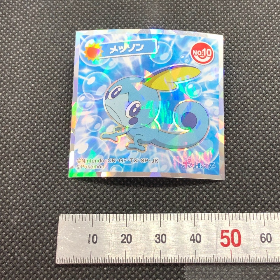Sobble Holo Pokemon CR GF TX SP JK No.10 Sticker seal Nintendo Japan F ...