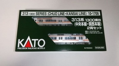 KATO 10-1708 Series 313-1300 (Chuo Main Line/Kansai Main Line) | eBay