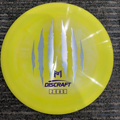 DISCRAFT SWIRLY RARE ESP 6X CLAW ZEUS DISC GOLF DRIVER PAUL MCBETH YL ...
