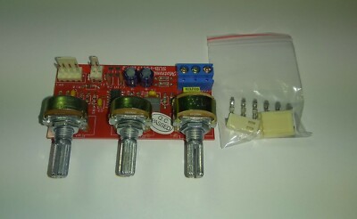 Subwoofer Low Pass Filter Variable Freq.50Hz~200Hz + Bass Boost Model ...