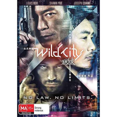 Wild City DVD NEW (Region 4 Australia) 9339065010084 | eBay