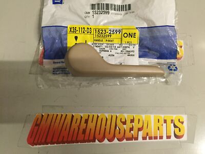 2007-2013 SILVERADO TAHOE YUKON RIGHT SEAT RECLINER HANDLE TAN GM ...