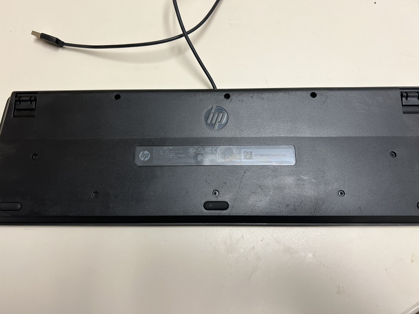 HP KU1469 SK2120 (803181001) Wired Keyboard | eBay