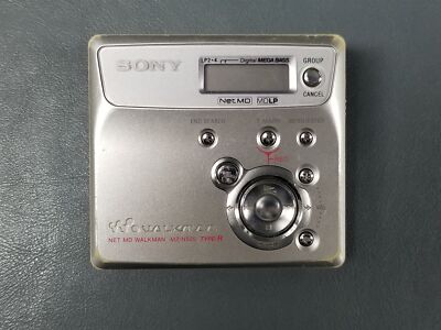 Sony MZ-N505 Type-R Net MD Walkman Portable MiniDisc Recorder (POWER ...