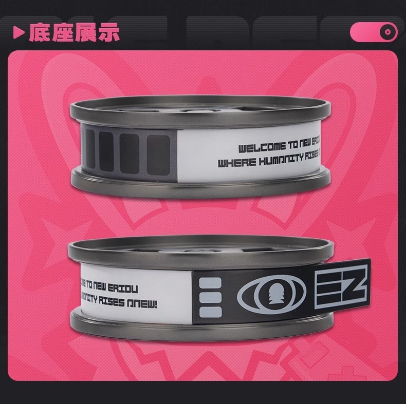 Zenless Zone Zero Official Nicole Demara 1/7 Figurine Model PVC Figure ...