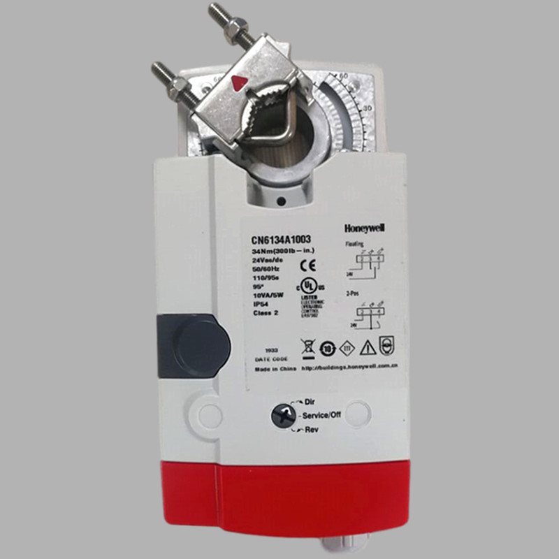 1pcs Honeywell Air Valve Actuator CN6134A1003 34Nm 24V switch | eBay