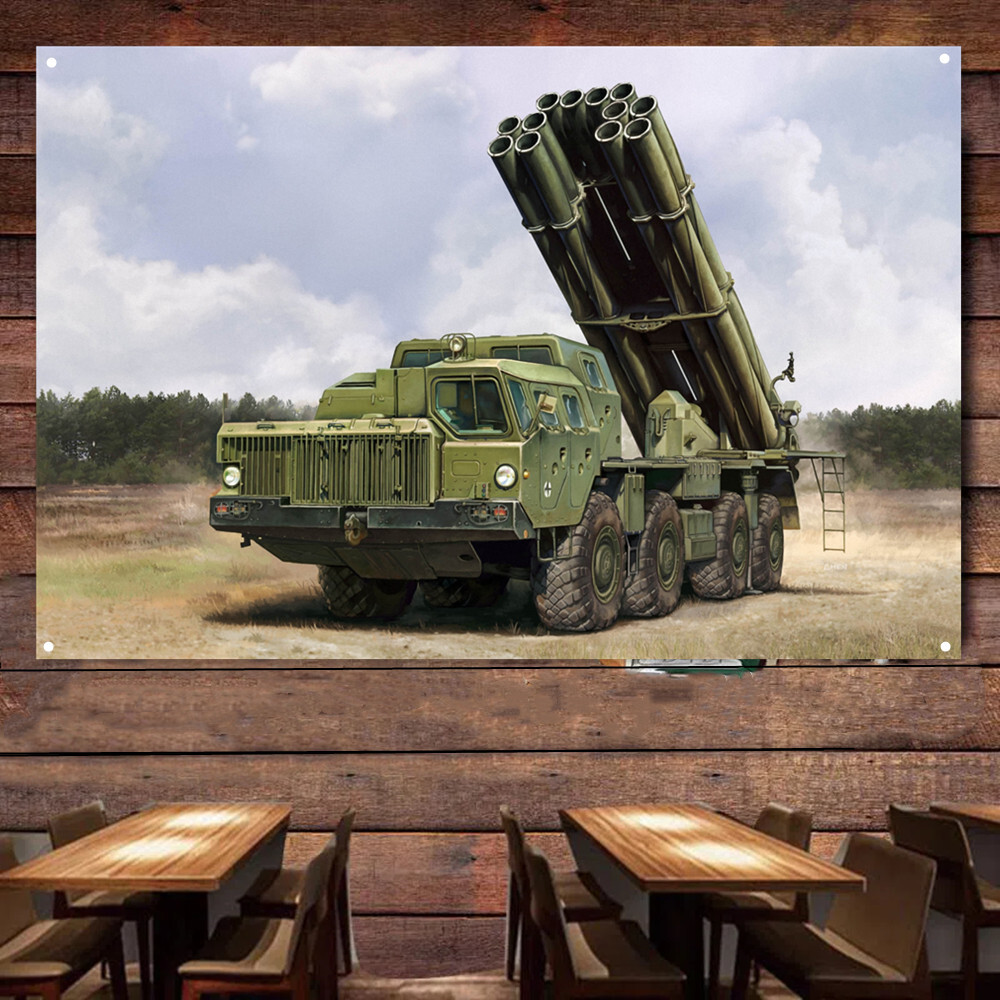 Russian 9A52-2 Smerch-M Missile Wall Art Banners Flag Military Panzer ...