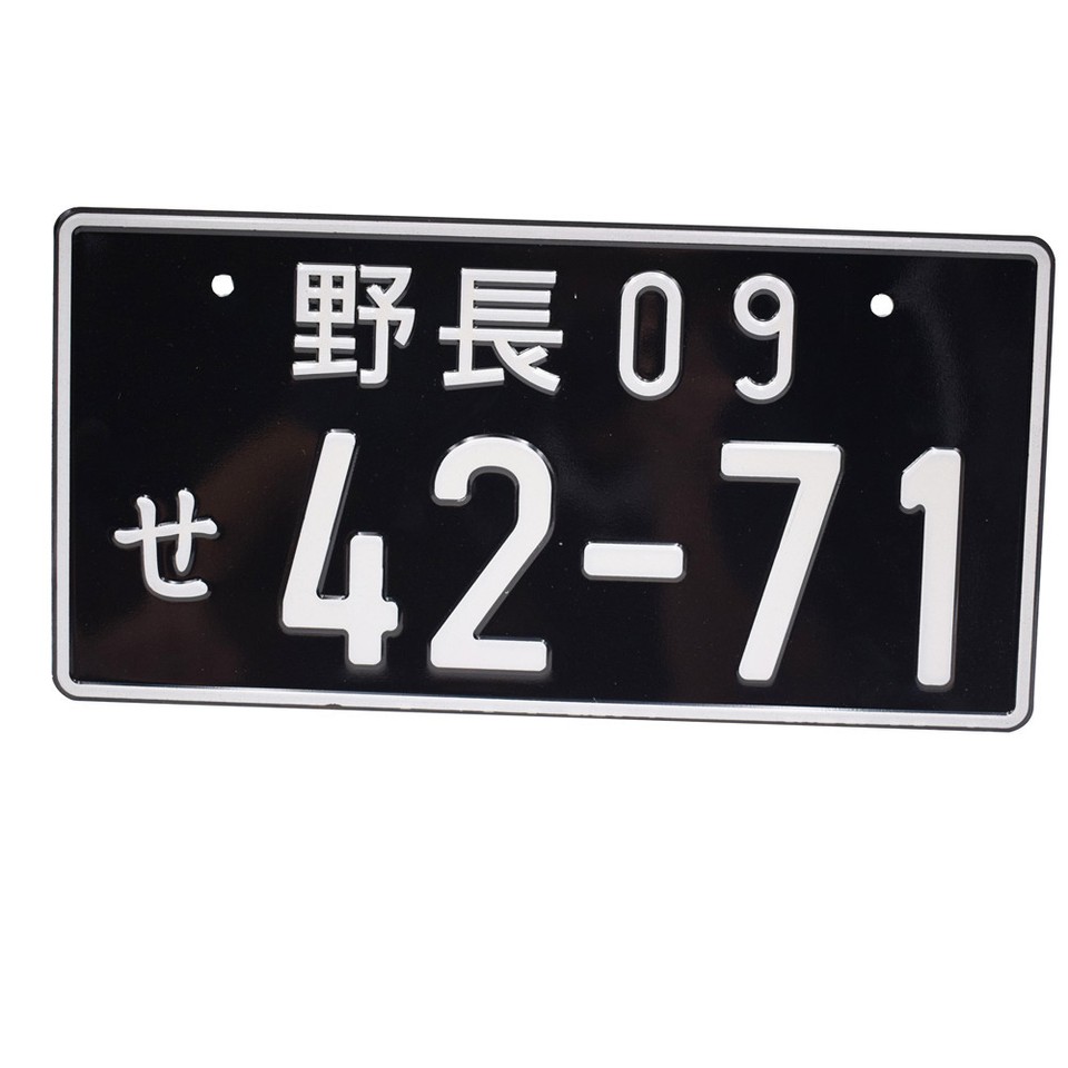 1pc JDM Japanese Style License Plate Racing Aluminum License Number for ...
