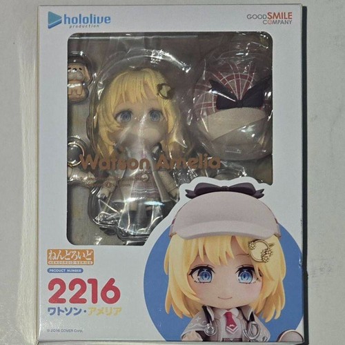 Nendoroid Hololive Production Watson Amelia Non-Scale Painted Action ...