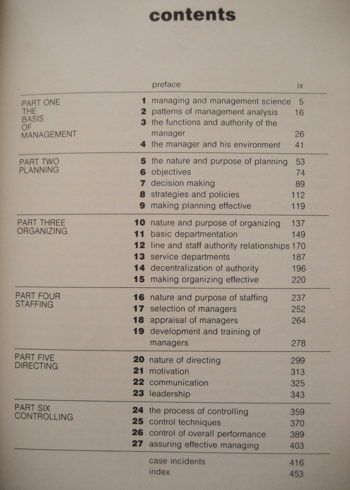 Essentials of Management by Harold Koontz and Cyril O'Donnell ...