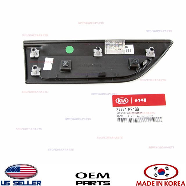 Genuine OEM Kia 87771 B2100 Driver Front Fender Badge Emblem 2014-2019 ...