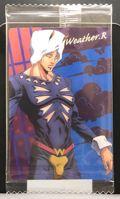 Weather Forecast WR JoJo's Bizarre Adventure Wafer Card CCG Japanese ...