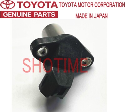 TOYOTA LEXUS OEM 01-05 IS300 ALTEZZA 2JZ-GE Camshaft Cam Position ...