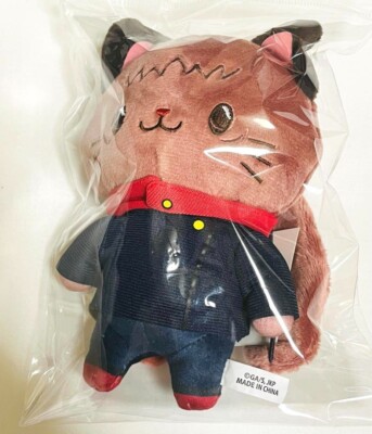 Jujutsu Kaisen with CAT Plush Doll Mascot Yuji Itadori colleize Anime ...
