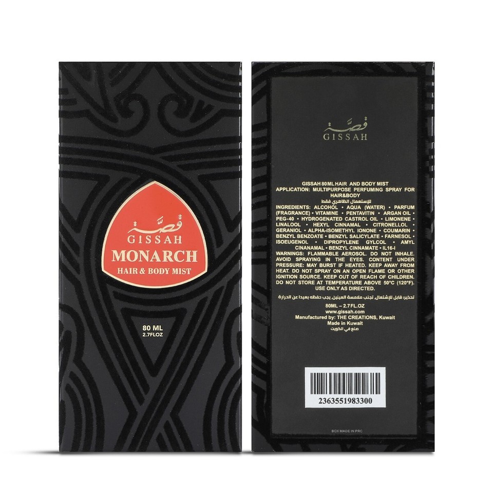 Monarch Hair & Body Mist by Gissah Fragrances 80ml Spray - Free ...