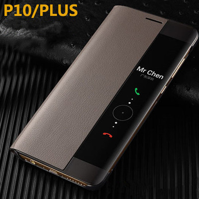 Official Smart View genuine leather Flip Case Cover For Huawei P20 Pro ...