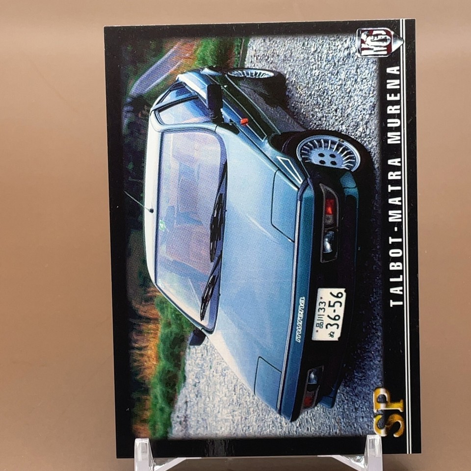 Talbot-Matra Murena No.149 Motor Car Card Tsukuda Original Made in ...