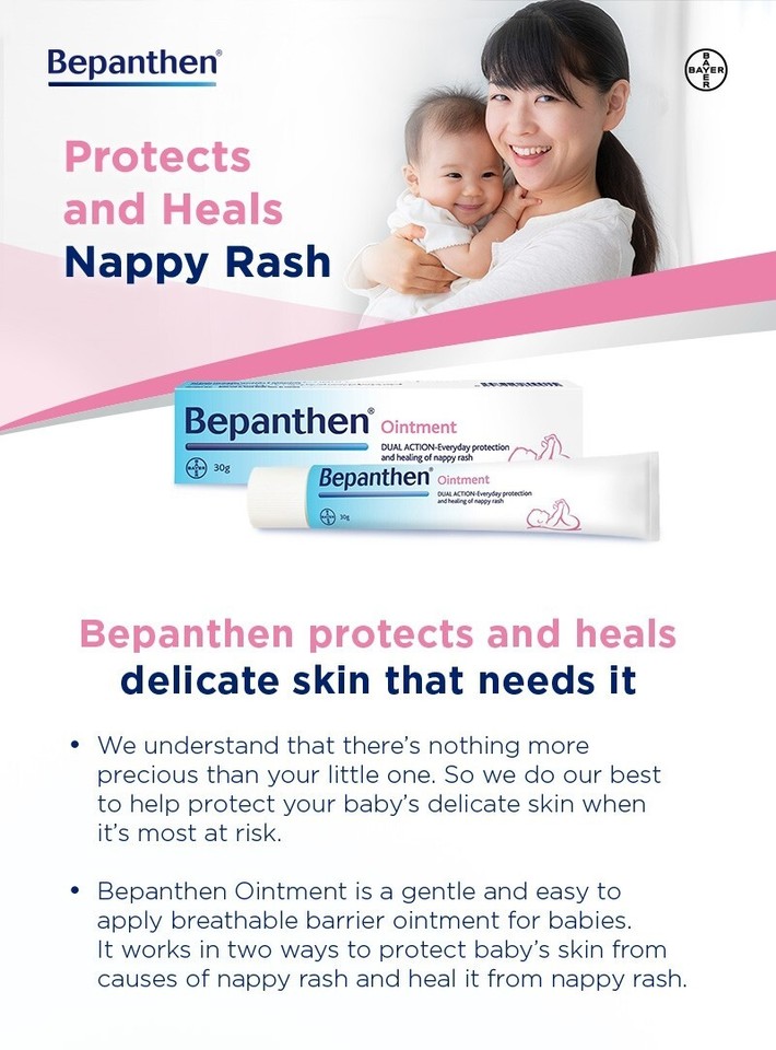 Bepanthen Nappy Rash Ointment 100g - protected from | eBay