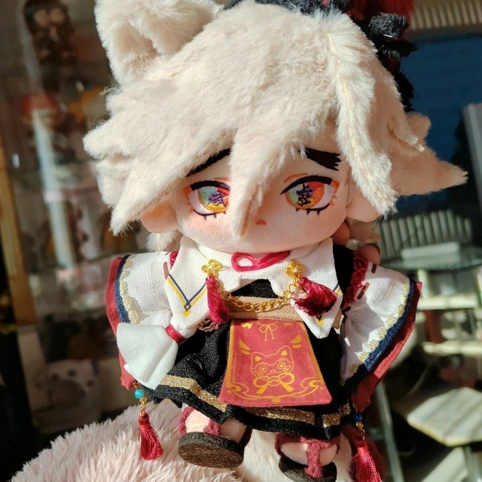 Douma Plush Dolls Demon Slayer 20CM Furry Toys Moppet Originality ...