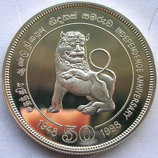 1000 Rupees Coin