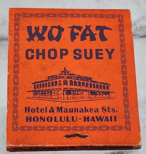 Vintage Wo Fat Chop Suey Chinese Restaurant Matchbook Honolulu Hawaii ...