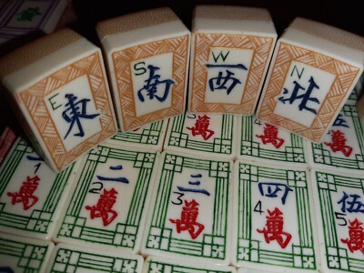 Mahjong Mah-Jongg NMJL 152 Bone and Bamboo 'Curved Bovine Bone' Set ...