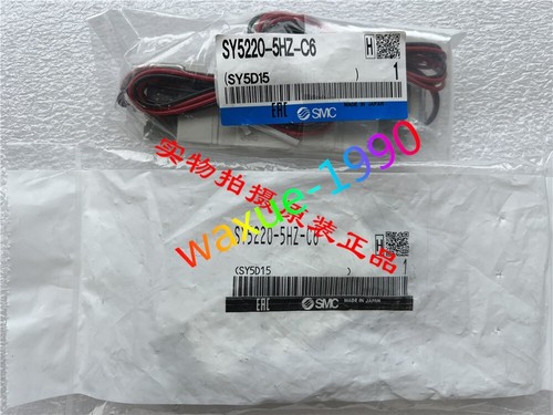 1pcs New SMC SY5220-5HZ-C6 | eBay