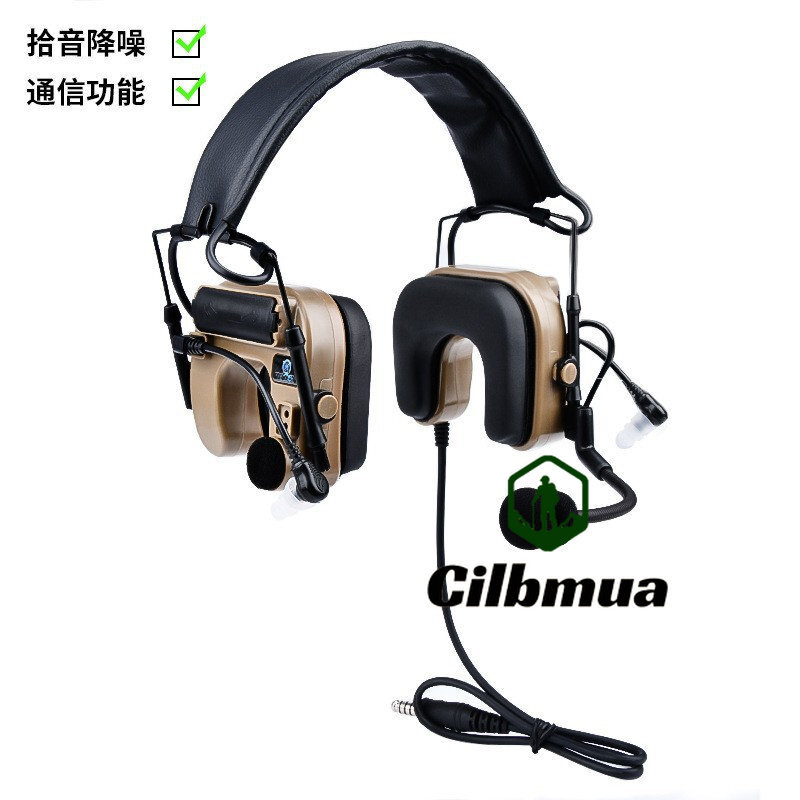 C4 Tactical Softair Comtac IV Headset Noise Reducation Headphones Live ...