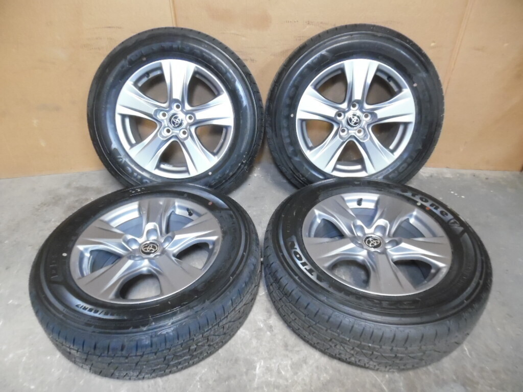 2024 Toyota Rav4 XLE 17" Alloy Wheels Rims w/ 225/65R 17 Tires Set of 4 ...