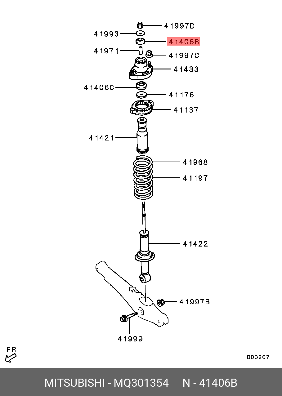 Genuine OE Bushing Rear Suspension Coil MQ301354 For Mitsubishi MQ30 ...