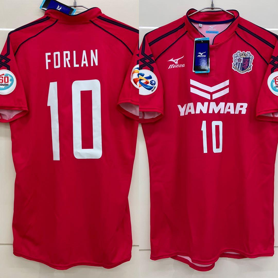 Mizuno Cerezo Osaka Uruguay Forlan Jersey Soccer Shirt 2014 #10 | eBay