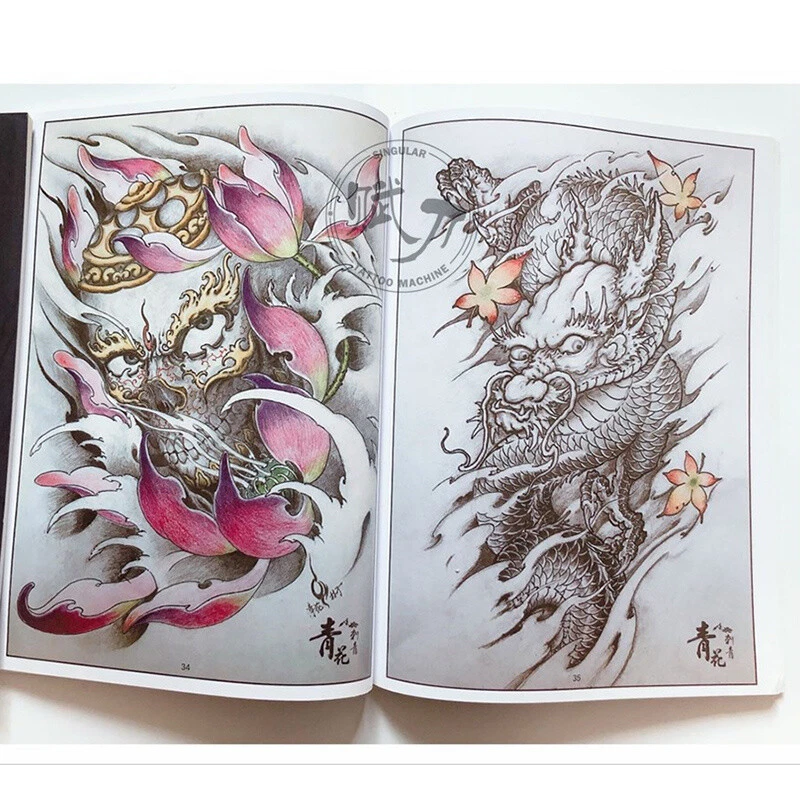 Traditional Style Book Tattoo