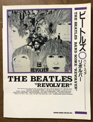 Beatles Revolver Japan Band Score Book Guitar Tab | eBay