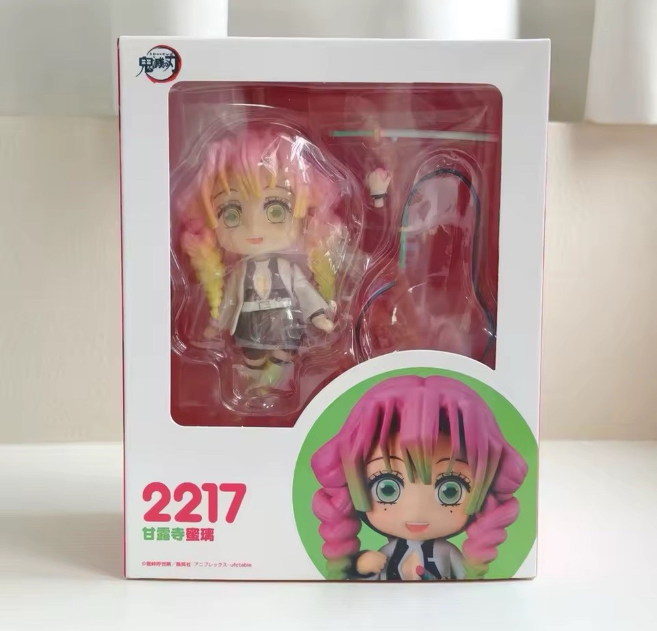Action Figure #2217 Mitsuri Kanroji Figurine Collectible Anime ...