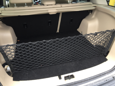Rear Trunk Envelope Style Mesh Organizer Cargo Net for LAND ROVER LR2 ...