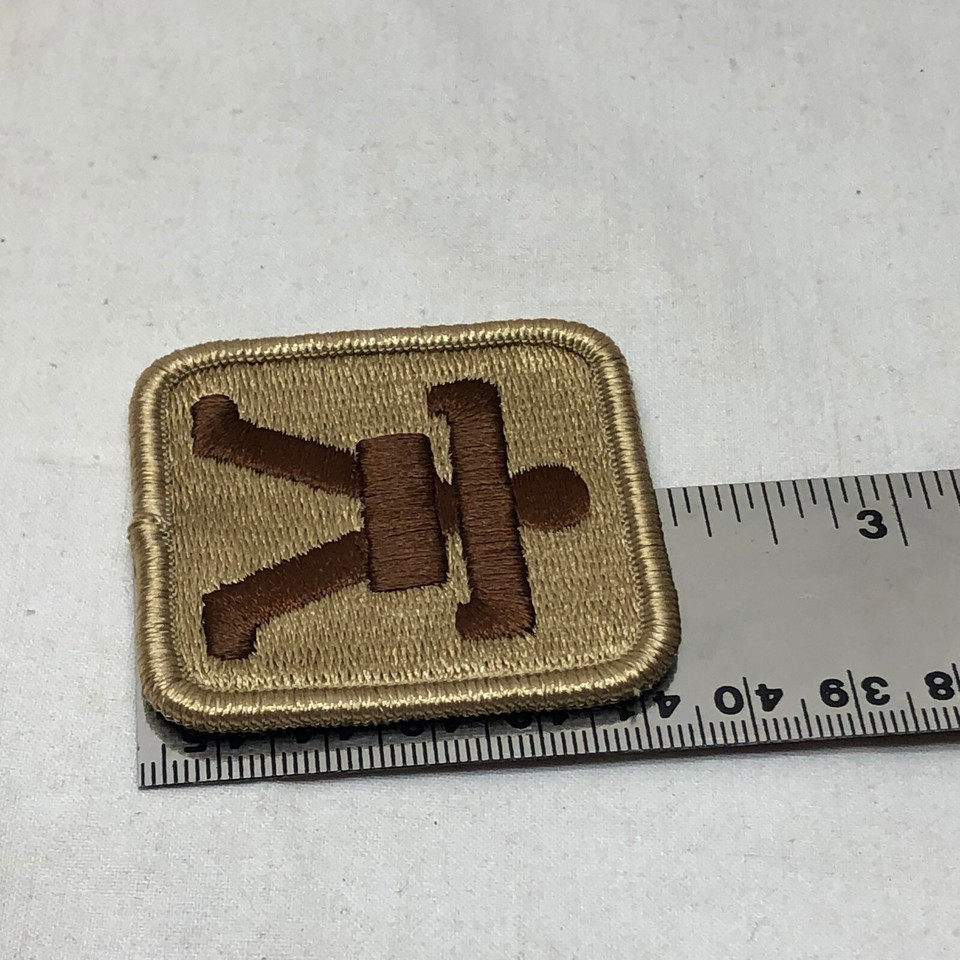 Military Patch Badge lot (2) Army 509th Infantry Desert Subdued Variant ...