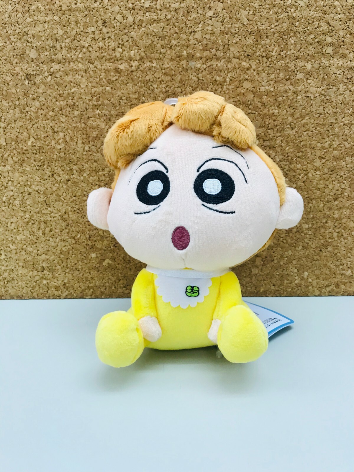 Crayon Shin-chan Himawari Stuffed Toy S Size W10×D8×H14cm Plush Doll ...