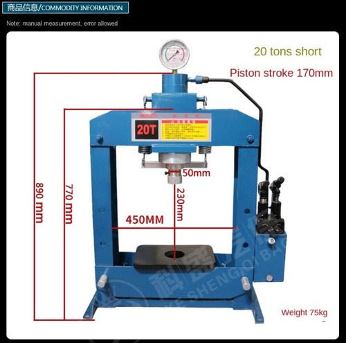 20T Manual Hydraulic Press Bearing Press Frame Gantry Forging Press ...