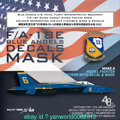 Galaxy D48039 BLUE ANGELS U.S. NAVAL FLIGHT DEMONSTRATION SQUADRON MASK ...