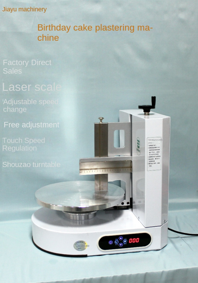 4-18 inch Automatic Cake Cream Coating Spreader Machine Cream Icing ...