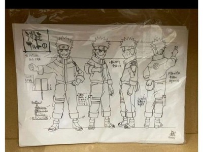 NARUTO Animation Production Art Cel Set - Rare Design Documents 270 ...