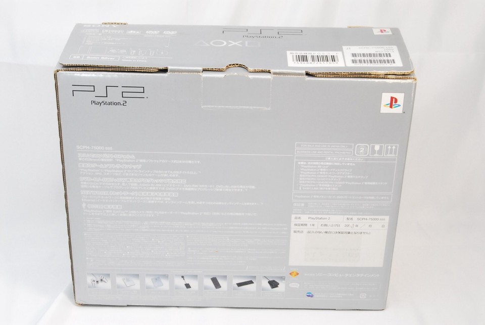 Sony PlayStation 2 PS2 SCPH-75000 Sliver Slim Console Japan Box Tested ...